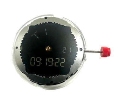 ETA E20.321 Swiss Made Analog & Digital Display Movement - NEW! | eBay