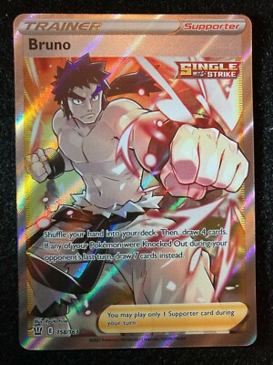 💥BRUNO 158/163💥 FULL ART Trainer Card💥 Battle Styles💥 Pokemon💥 | eBay