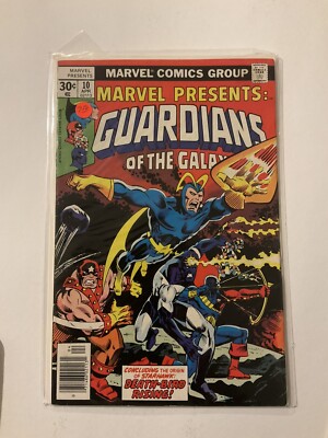 Marvel Presents 10 Very Fine Vf 8.0 Marvel | eBay