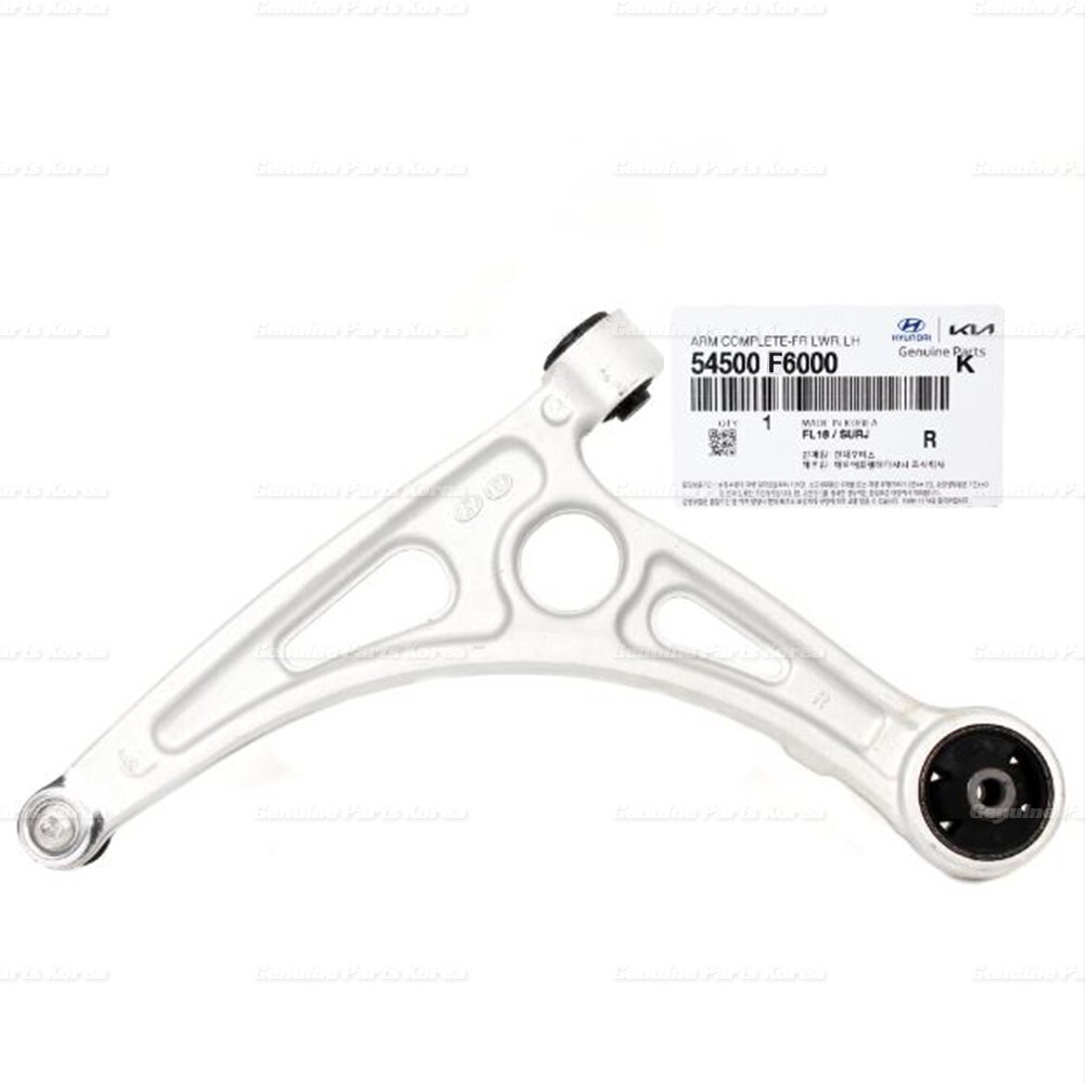 ⭐Genuine⭐ Control Arm FRONT LOWER LH 54500F6000 for Kia Cadenza 2017 ...
