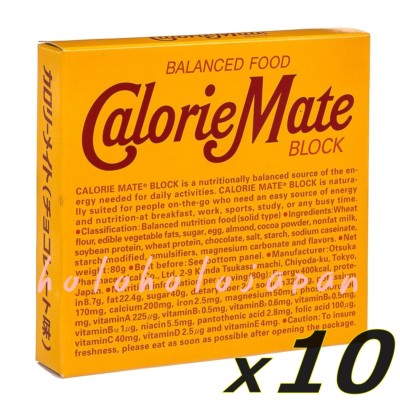 Balance nutrition Calorie Mate Chocolate flavor 10 boxes Shortbread ...