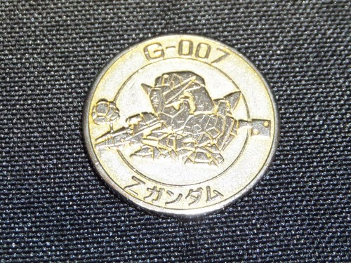SD Gundam G-007 Metal Coin Medal Banpresto 1990 | eBay