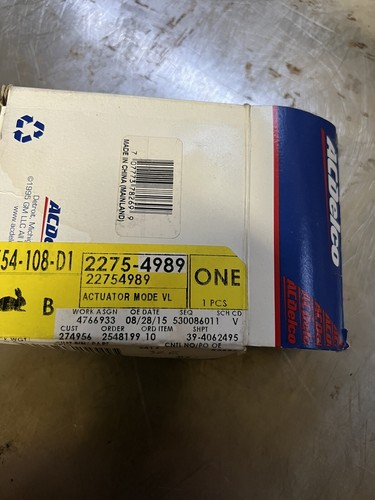 OEM NEW HVAC Evaporator Heater Mode Valve Blend Door Actuator 22754989 ...