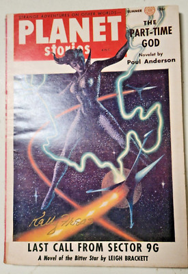 Planet Stories Summer 1955 | eBay