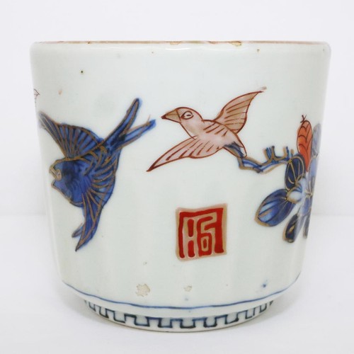 Ko-Imari Blue and White Sobachoko Cup Yunomi - Bird and Flower - Edo - Late Edo | eBay