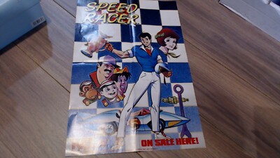 SPEED RACER VINTAGE 1987 COMIC STORE DISPLAY POSTER STEACY | eBay