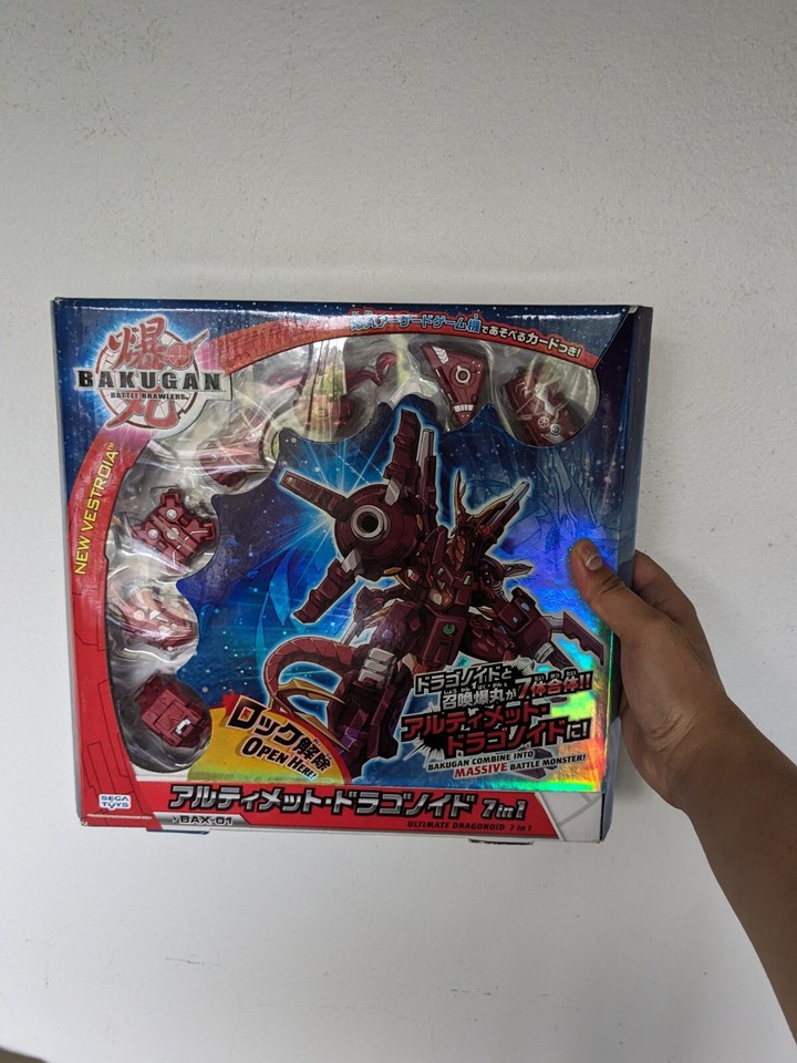 Vintage Bakugan New Vestroia 7 In 1 Maximum Dragonoid Set Japanese Ultra Rare | eBay