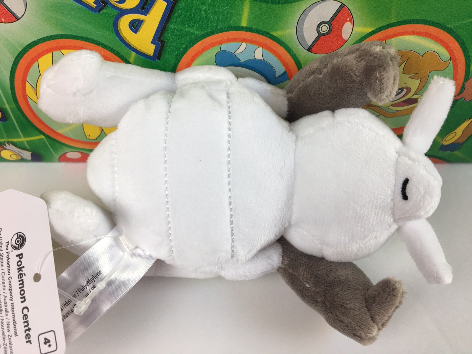 NINCADA Pokemon Center Plush Pokedoll stuffed Sitting Cuties Figure FIT ...