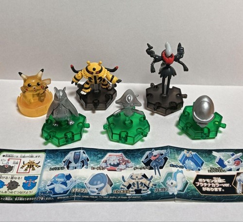 Pokemon Diamond Pearl Figures Set 6 Pikachu Stamp Limited Clear Ver | eBay