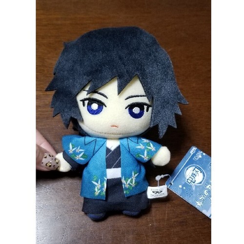 Namco Limited Demon Slayer: Kimetsu No Yaiba Giyuu Tomioka Tomonui ...