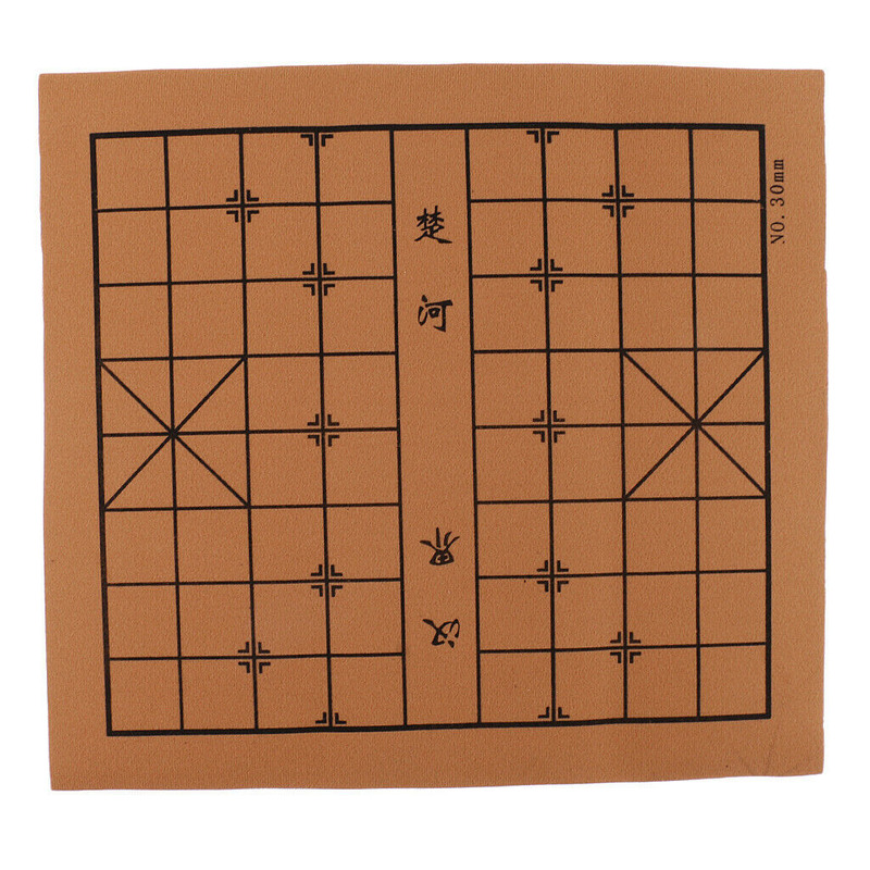 Chinese Traditional Game Chess XiangQi Home Family Travel Party Game | eBay