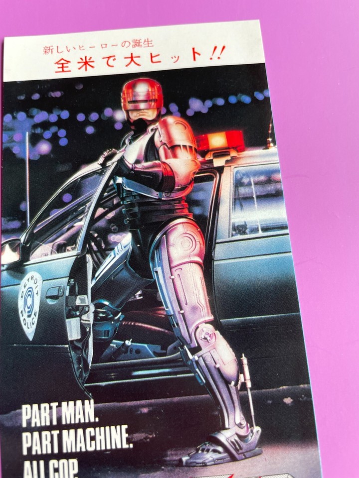 Robocop The Future of Law Enforcement Movie Discount Ticket Stub Japan ...