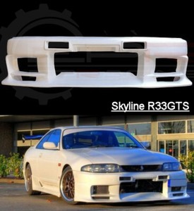 Top Secret Style Aero Front Bumper for Nissan Skyline R33 GTS | eBay