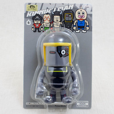 Kinnikuman Warsman Sofubi Figure Panson Works Banpresto JAPAN ANIME ...