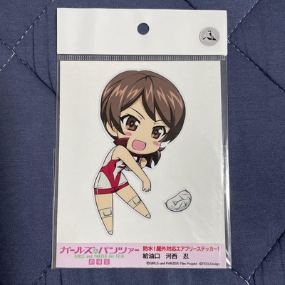 Girls Und Panzer Sticker Kawanishi Shinobu Movie AirFree Outdoor | eBay