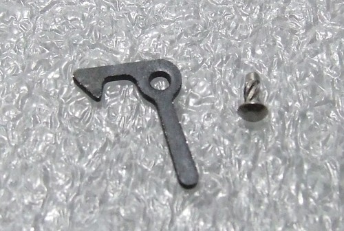 Part AF 2-piece boxcar door latch & pin 613, 622, 629, 633, 933, 980 ...