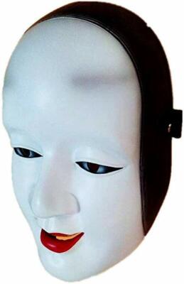 Japanese Noh Mask Women Zou Onna Omen Kabuki Cosplay High Quality Japan ...