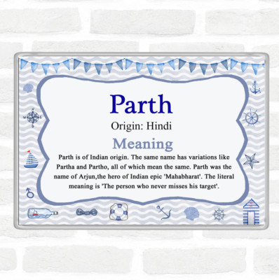 Parth Name Meaning Jumbo Fridge Magnet Nautical | eBay UK
