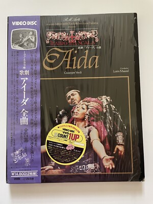 AIDA VERDI OPERA DOUBLE VHD video disc format movie JAPAN *IMPORT ...