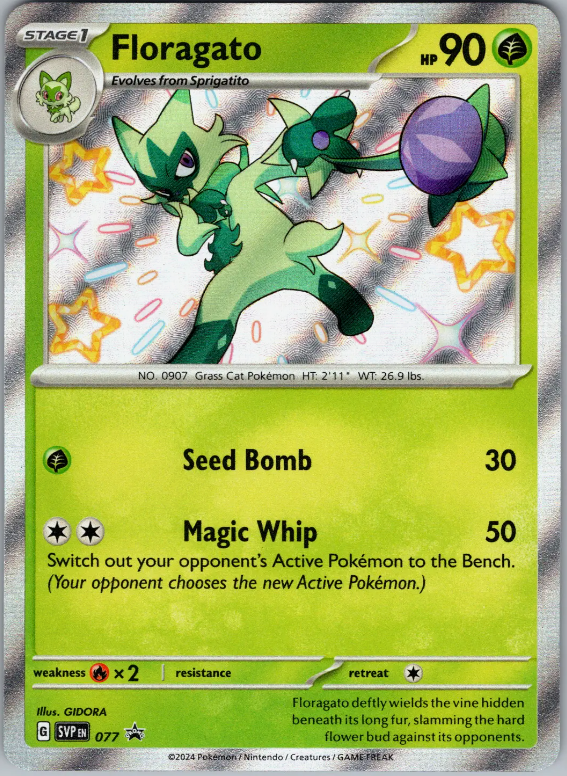 Pokemon - Floragato - Shiny Holo Rare - Promo - SVP 077 - NM/M | eBay