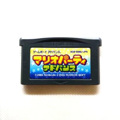 Mario Party Advance Japanese Game Boy Advance GBA Japan import Japanese ...