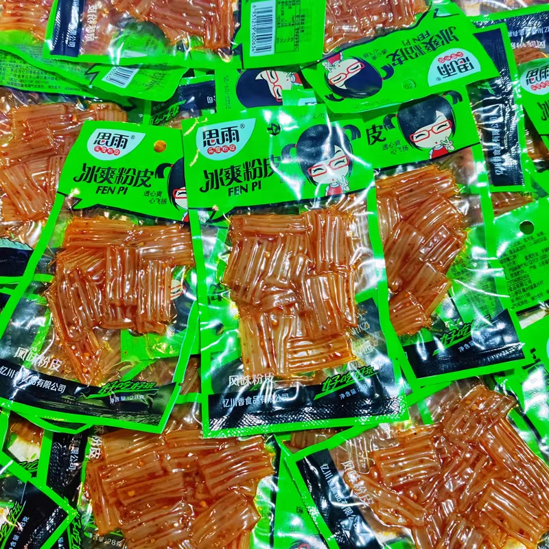 20bags Ice Cool Powder Skin Nostalgia Spicy Snacks Food Casual Snacks ...