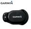 Garmin Ant+ Mini Foot Pod with Shoe Clip Footpod (010-11092-00 ...