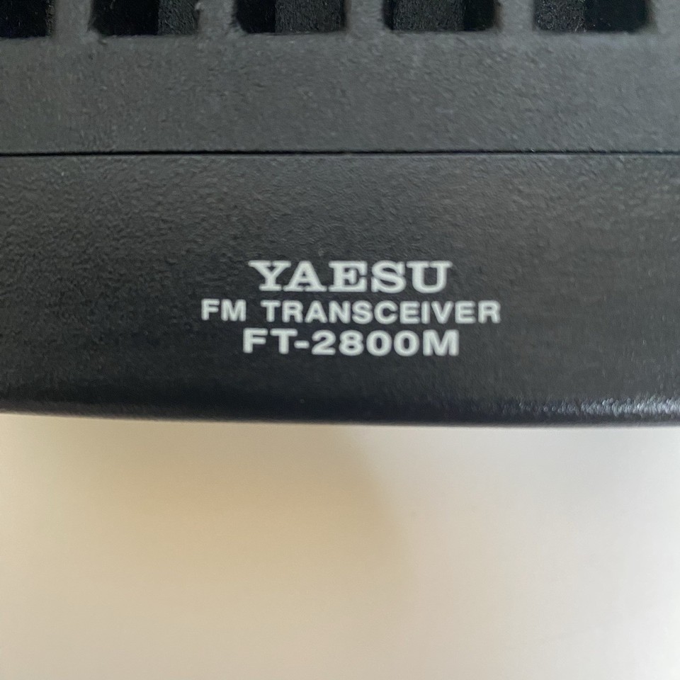 Yaesu FT-2800M 2 MTR FM Transceiver | eBay UK