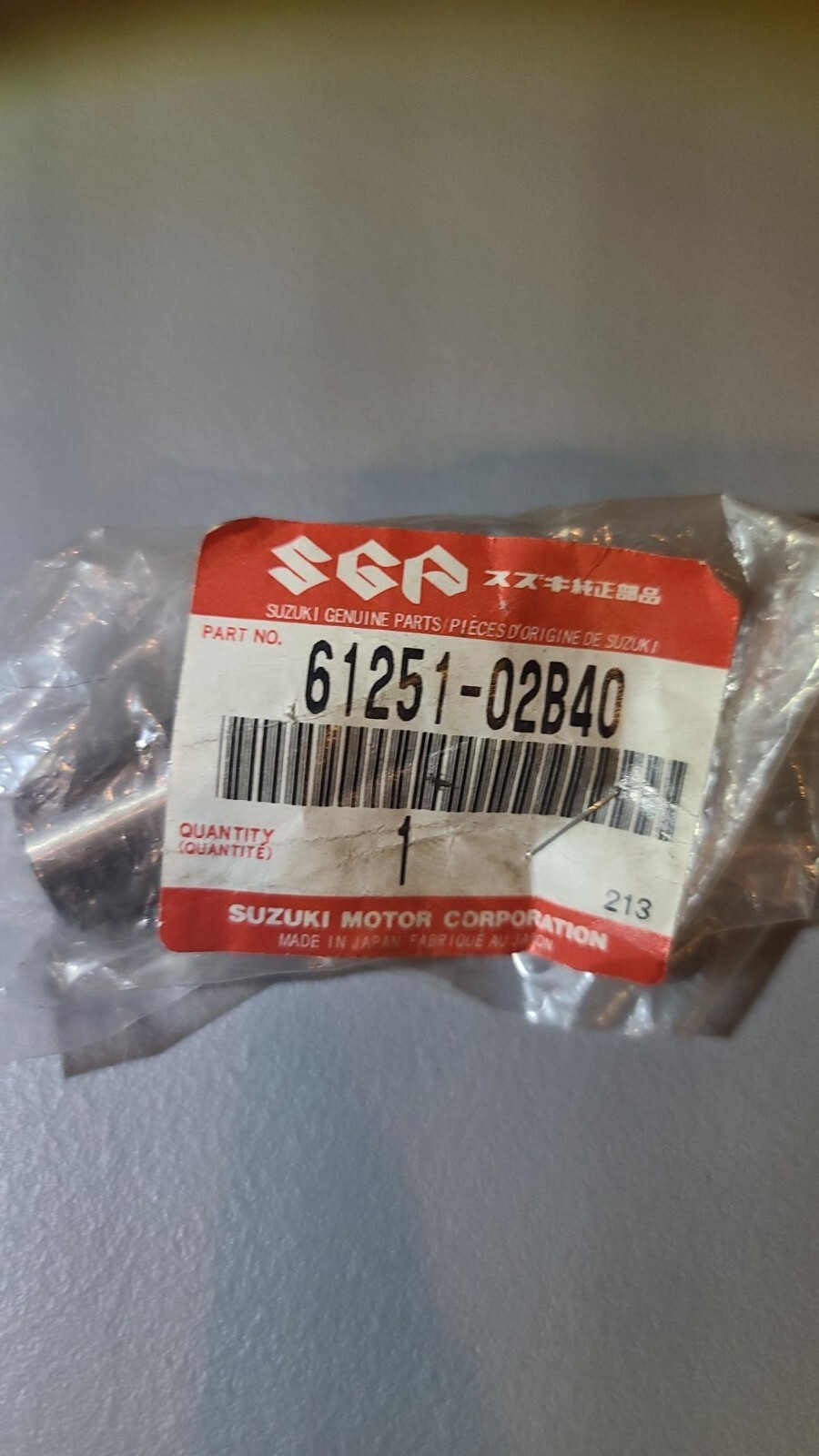 Suzuki 61251-02B40 Spacer, RR Swingarm Pivot Genuine OEM New | eBay