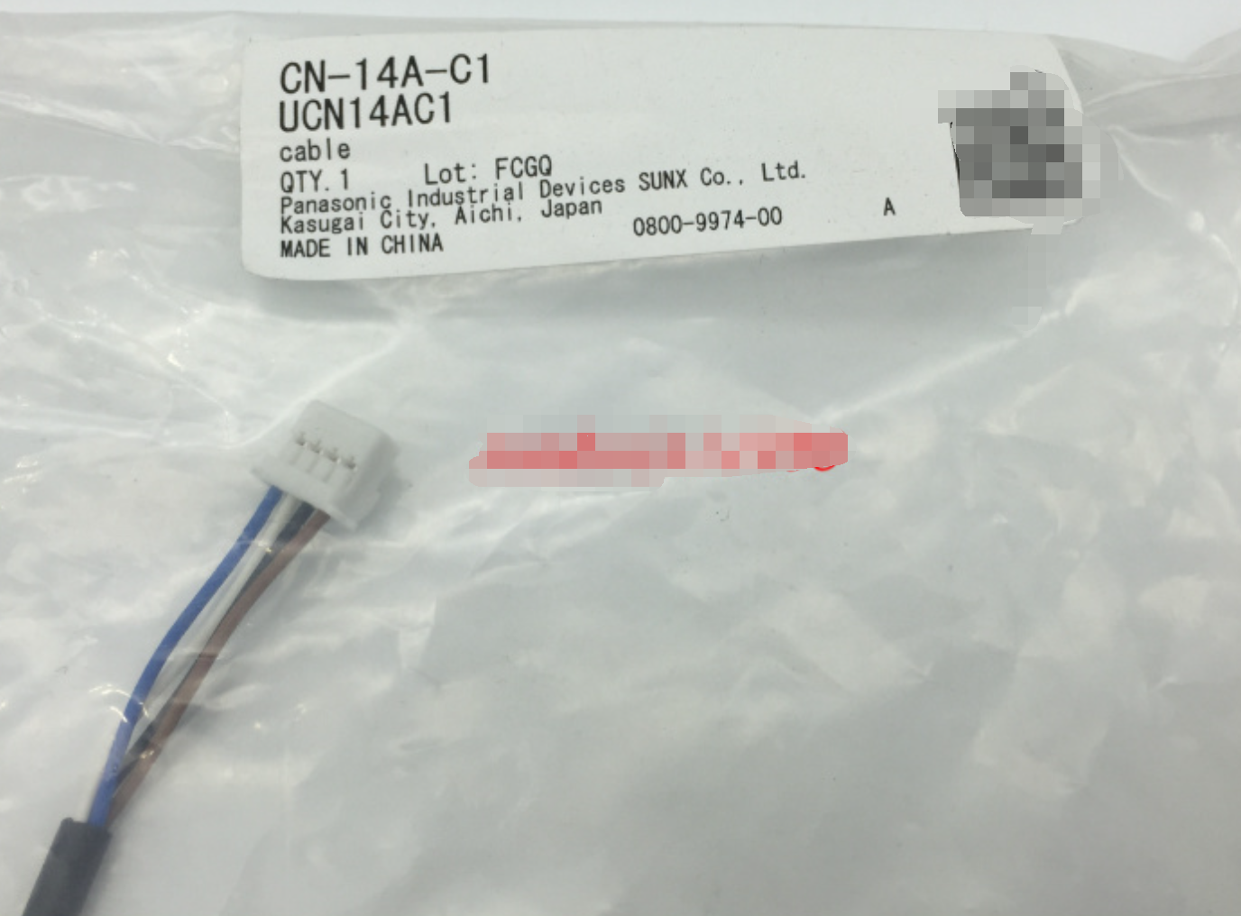 1PC New Panasonic CN-14A-C1 Switch Connecting Iine CN14AC1 | eBay