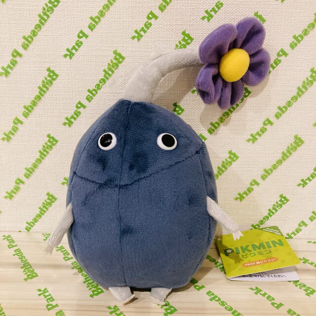 Pikmin Olimer Louie Bulborb Oatchi Plush Doll Toy Nintendo Tokyo All ...