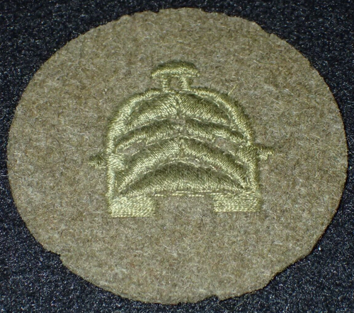 WWI Army Tank Corps Private First Class PFC Rank Insignia Patch (Feb ...