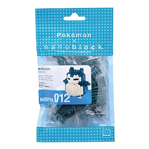Nano Block Pocket Monster Pokemon Cavigon NBPM_012 Shipping from JAPAN NEW | eBay