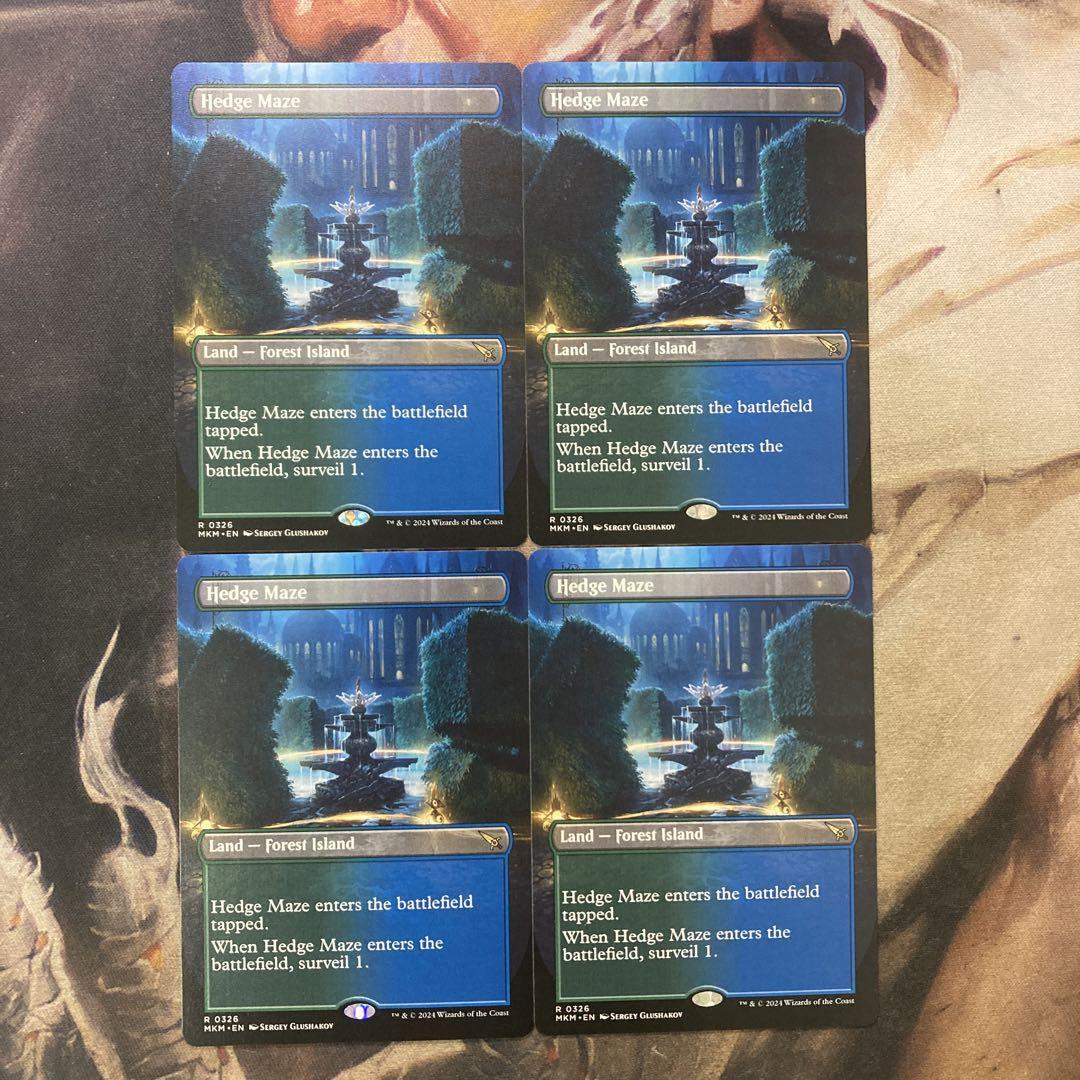 Mtg Maze Garden Borderless English Set Of 4 | eBay