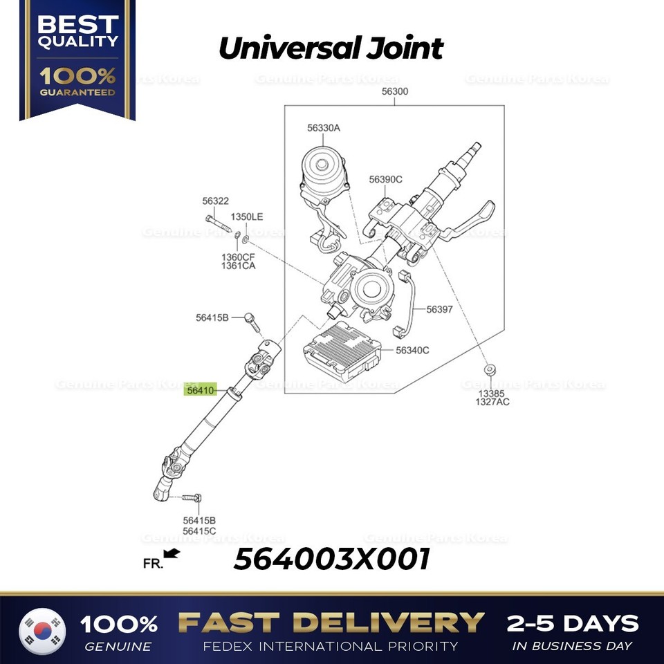 ⭐Genuine⭐ Universal Joint 564003X001 for Hyundai Elantra | eBay