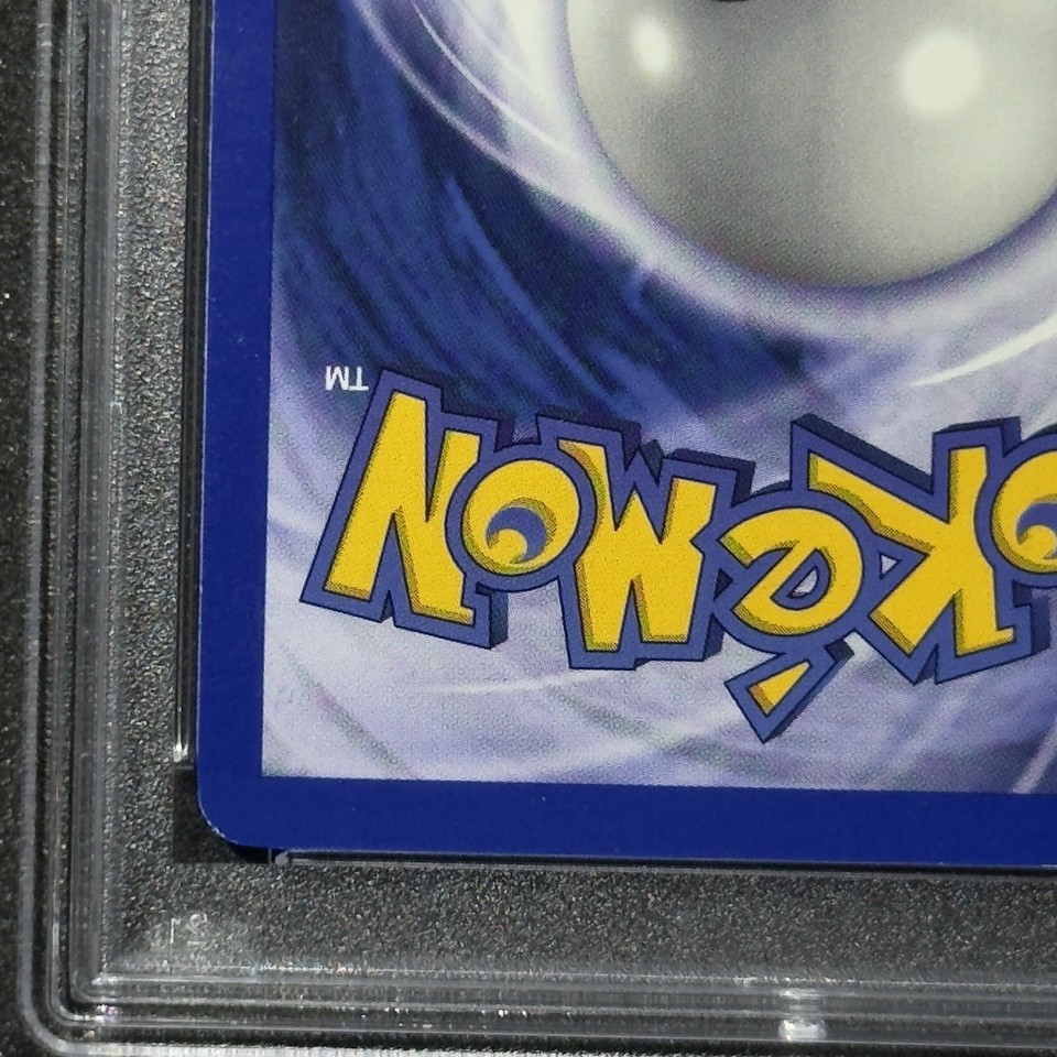 Shadowless ALAKAZAM 1/102 Holo Base Set PSA ERROR SLAB Mislabeled Card ...