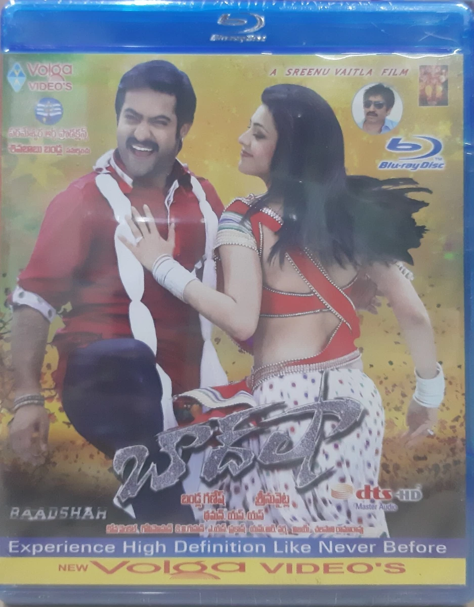 Telugu Blu Ray