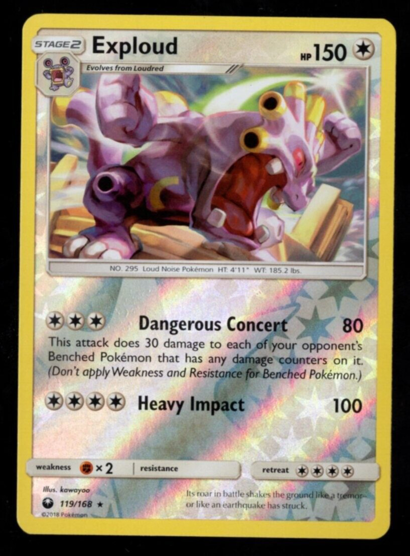 exploud For Sale - MAVIN