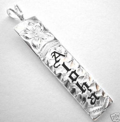 10MM 925 SILVER HAWAIIAN ALOHA SURFACE BLACK ENAMEL VERTICAL SMOOTH ...