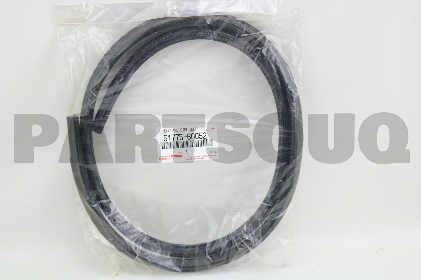 5177560052 Genuine Toyota MOULDING, SIDE DOOR STEP PLATE, NO.1 51775 ...