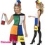 Ladies Rubik's Cube Costume Rubiks 80s 1980 Rubix Fancy Dress ...