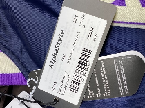 AlphaStyle Mens Varsity Jacket Navy Blue Size S Barren Primary Full Snap | eBay