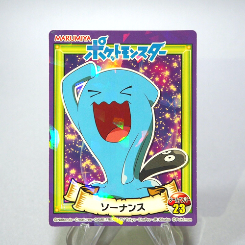 Pokemon Card Wobbuffet No.23 Sticker Seal MARUMIYA Nintendo Japanese ...