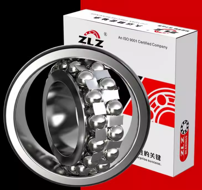 Double Row Self Aligning Ball Bearing 2200 2201 2202/3/4/5/6/7/8/9 2210 ...