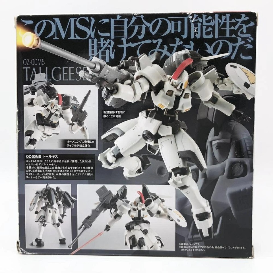 Unboxing Bandai New Mobile Report Gundam W ROBOT Spirits SIDE MS ...