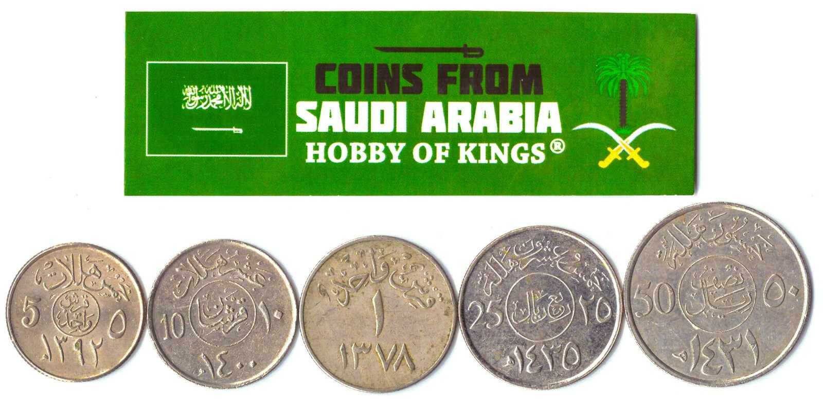 5 SAUDI ARABIAN COINS DIFFERENT MIDDLE EAST COLLECTIBLE COINS FOREIGN ...