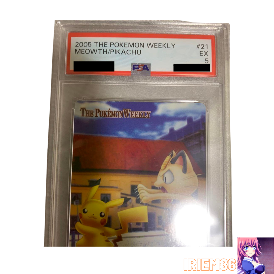 PSA 5 Pikachu Meowth 21/54 Pokemon AG Weekly Card Vintage Nintendo ...