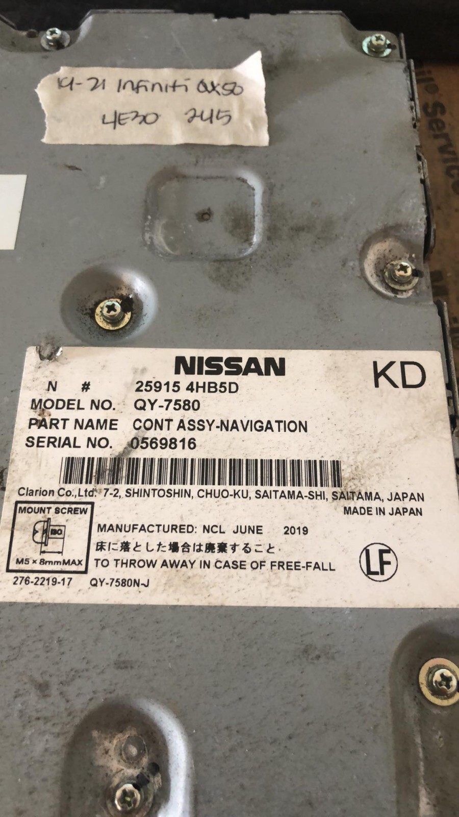 2019-2021 Infiniti QX50 ecu ecm computer 25915 4HB5D | eBay