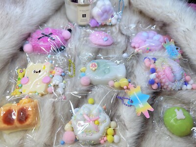 Squishy Toys Slimes Toys for adults for kids random Blind Box | eBay