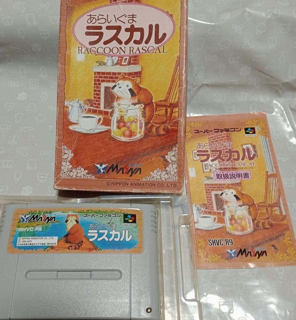 SNES Araiguma Rascal Racoon Rascal Boxed Super famicom Japanese game | eBay